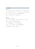 논술 2025 중앙대 수시 논술인문자연 정보 기출 문제 해설 최저등급 의대 약대 경영 공공인재 독문